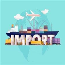 DGFT revised import policy of ‘Glufosinate Technical’ under ITC (HS ...